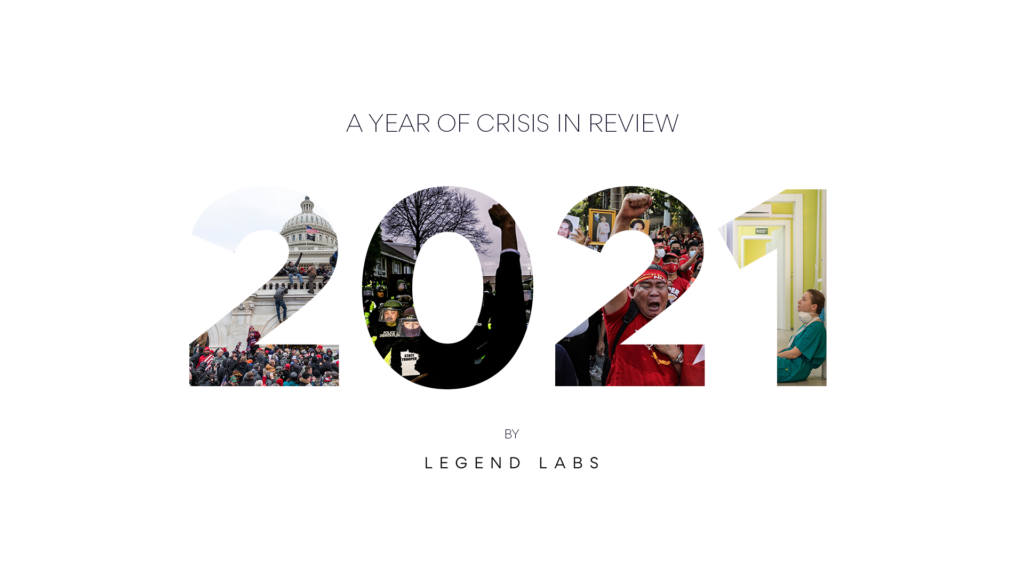 Insights - Legend Labs